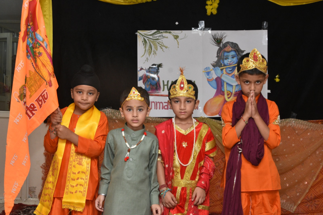 Welcome To MRA DAV Public School