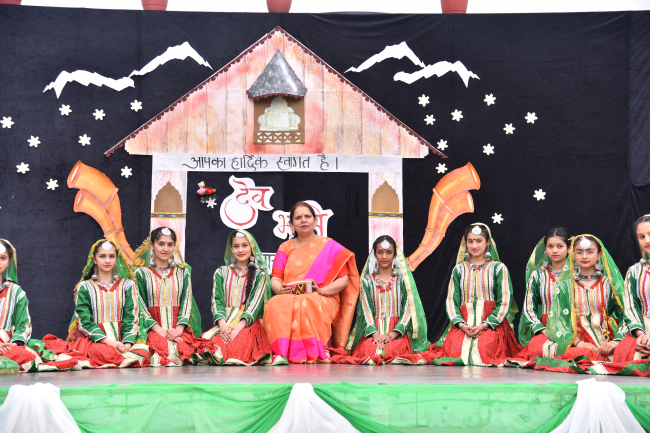 Welcome To MRA DAV Public School