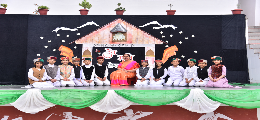Welcome To MRA DAV Public School
