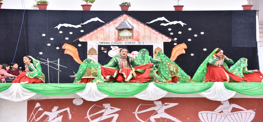 Welcome To MRA DAV Public School